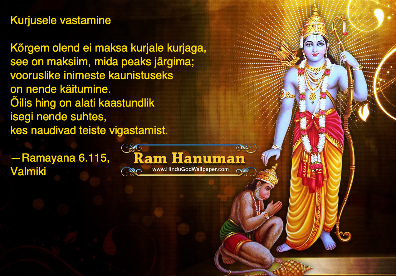 Hanuman - Humm